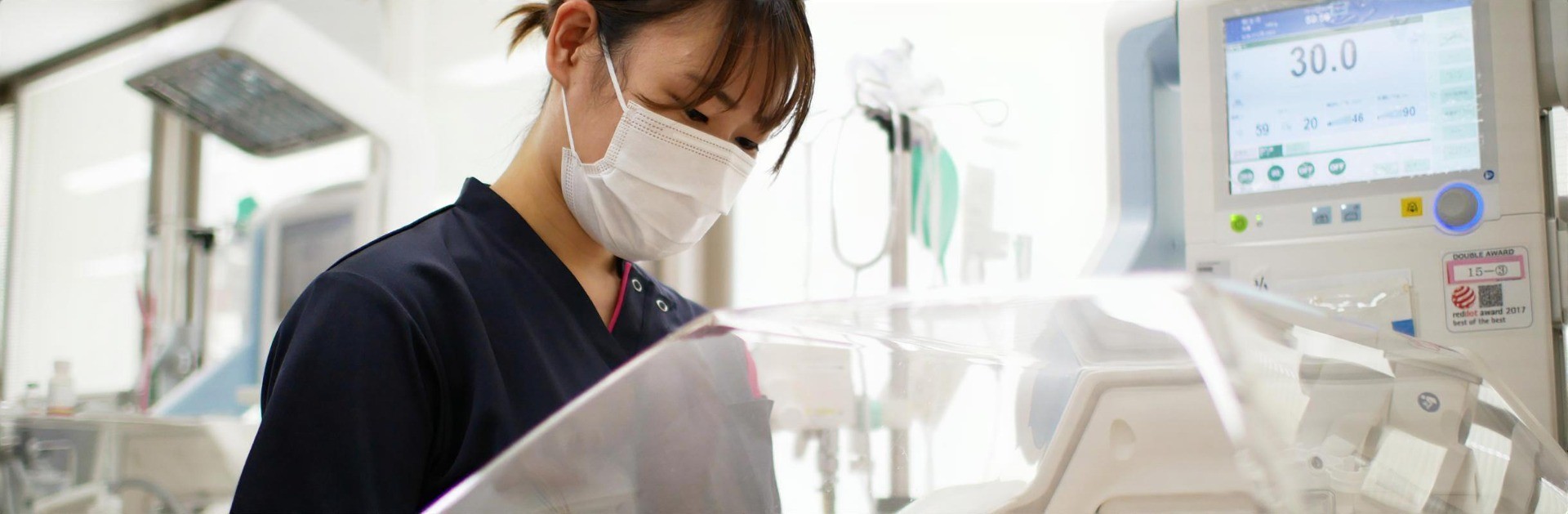 周産期医療一宮市立市民病院